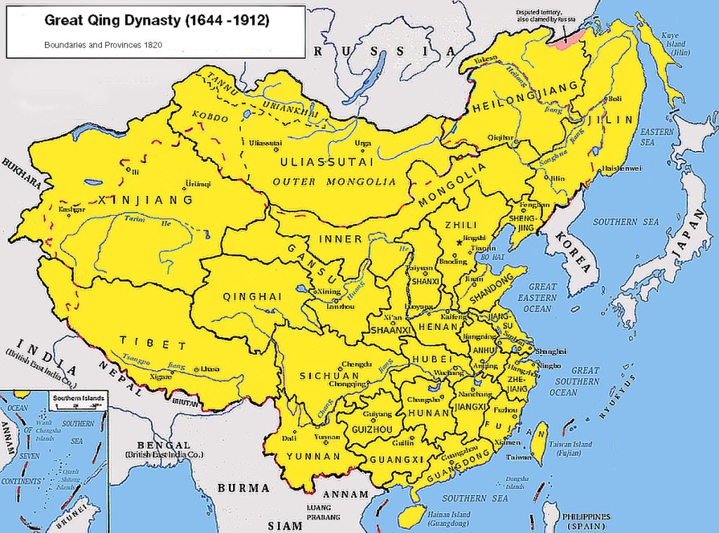 The Fall of China’s Qing Dynasty in 1911 – 新加坡清史研究学会
